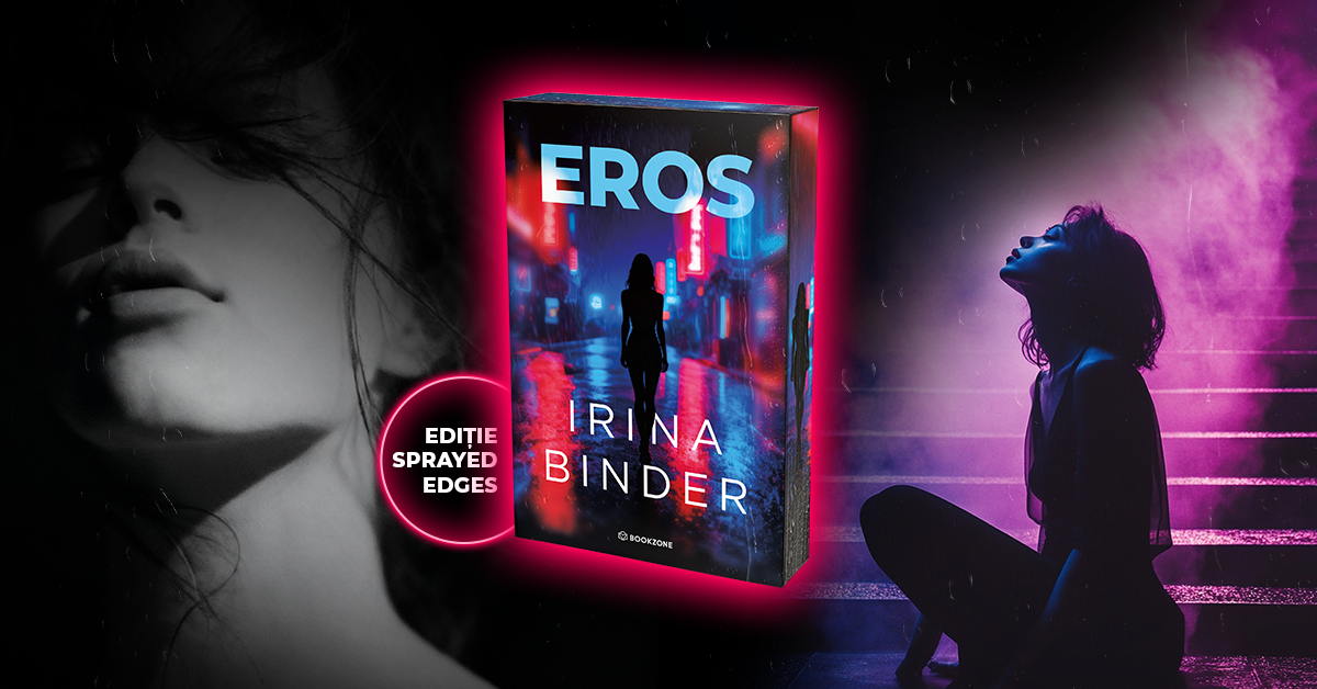 Eros Irina Binder | Bookzone